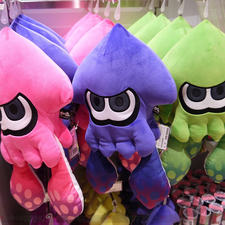splatoon-14 - Destockjapan