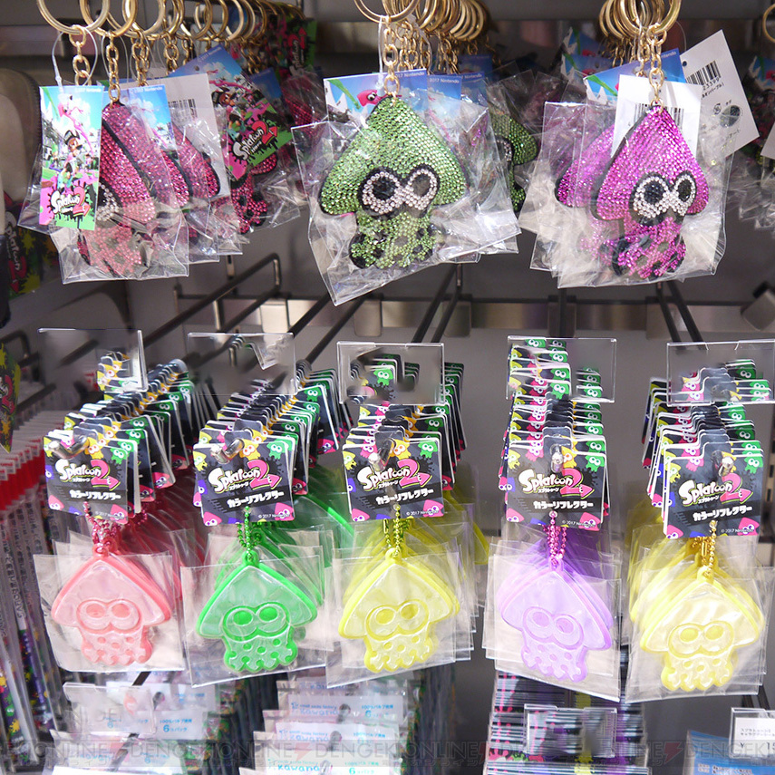 splatoon-16 - Destockjapan