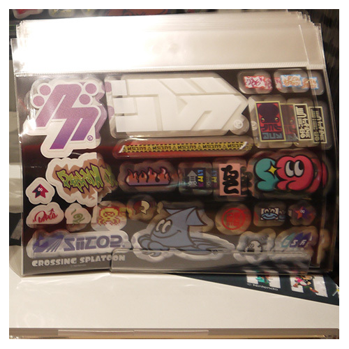 splatoon-24 - Destockjapan