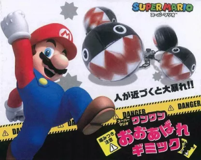 Chain Chomp Toy - Destockjapan