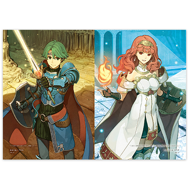 Fire Emblem Cipher Artworks 9 - Destockjapan