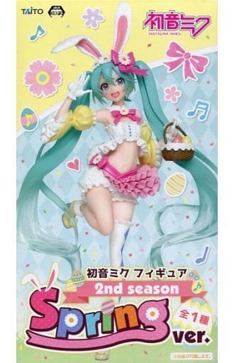 Vocaloid Figurine Hatsune Miku 2nd Season Spring - Destockjapan