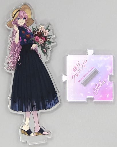 Vocaloid Hatsune Miku Chronicle Megurine Luka Acrylic Stand - Destockjapan