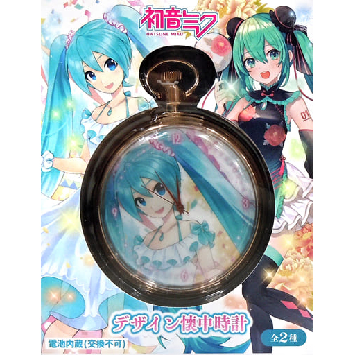 [Preorder]Vocaloid Hatsune Miku Pocket Watch A - Destockjapan