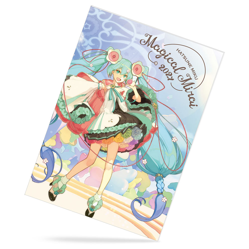 Vocaloid Hatsune Miku Magical Mirai 2021 Summer Visual Book - Destockjapan