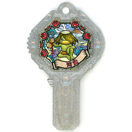 A450 Faux Kappa - Destockjapan