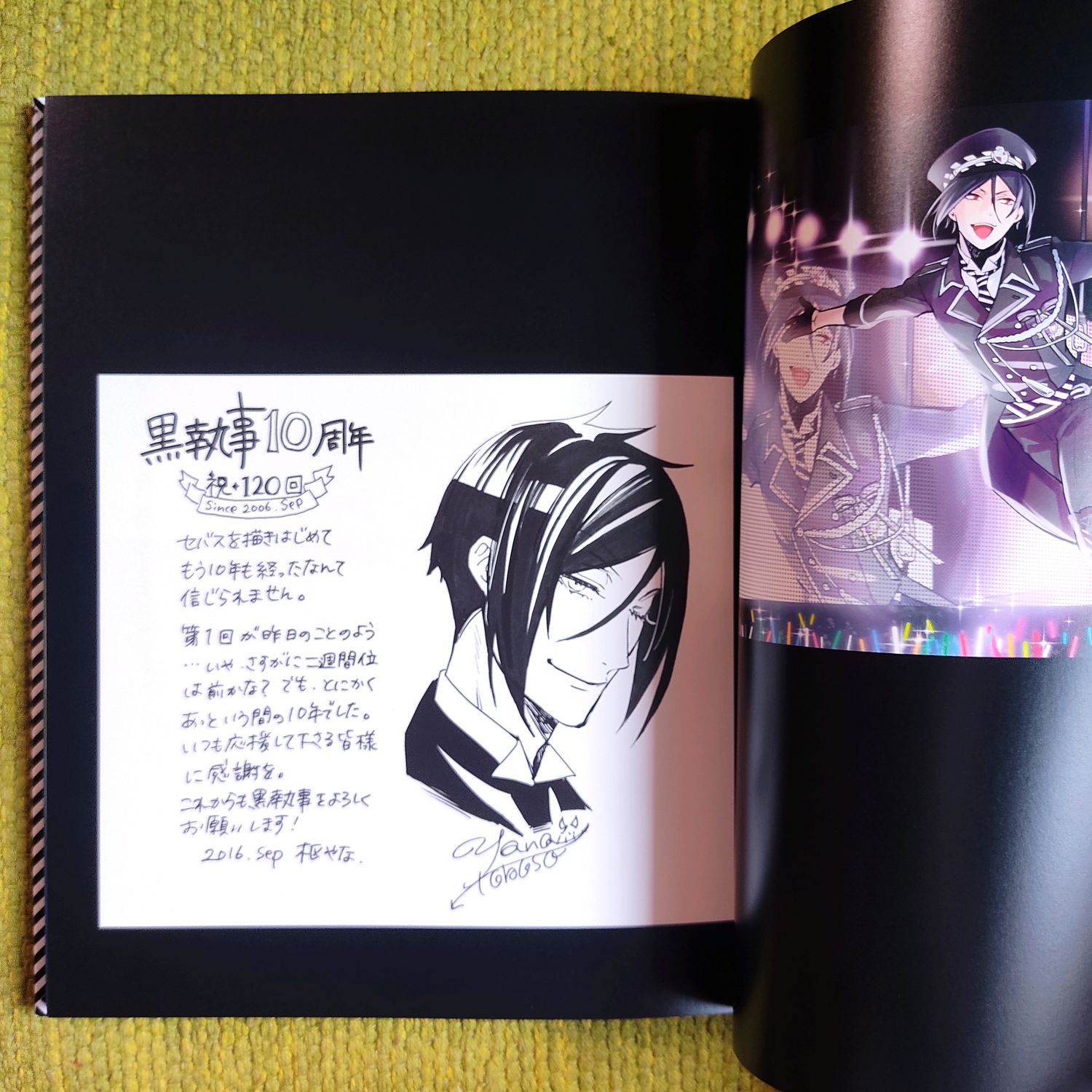 Black Butler Drawings