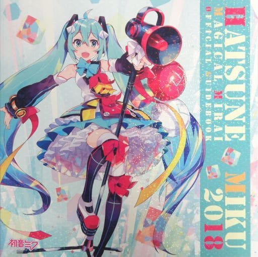 Vocaloid Book Hatsune Miku Magical Mirai 2018 Official Guide Book ...